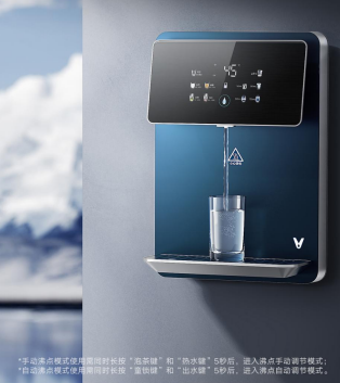 云米即热管线机Master 2培训资料（视频&PPT） - 云米终端知识库