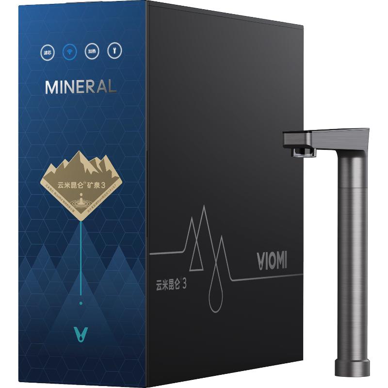 产品培训（视频及PPT） - 云米终端知识库